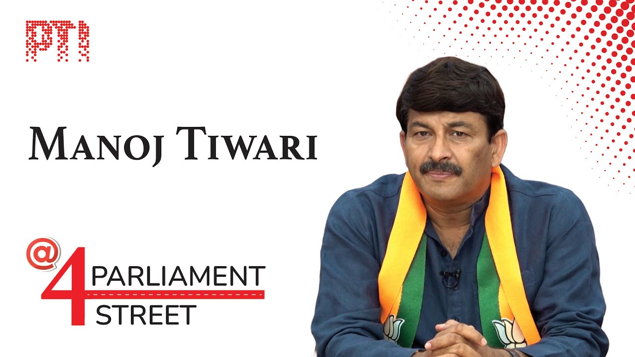 WATCH | @ 4 Parliament Street: Exclusive Conversation with BJP Leader ...