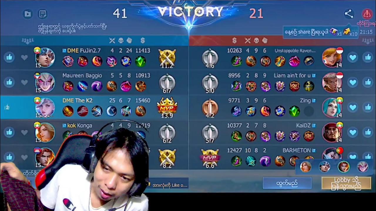 DF King K2 Live Stream - YouTube