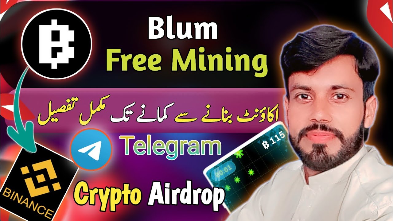 Blum app kaise use kare | Blum airdrop | Blum coin mining | MB 628 - YouTube