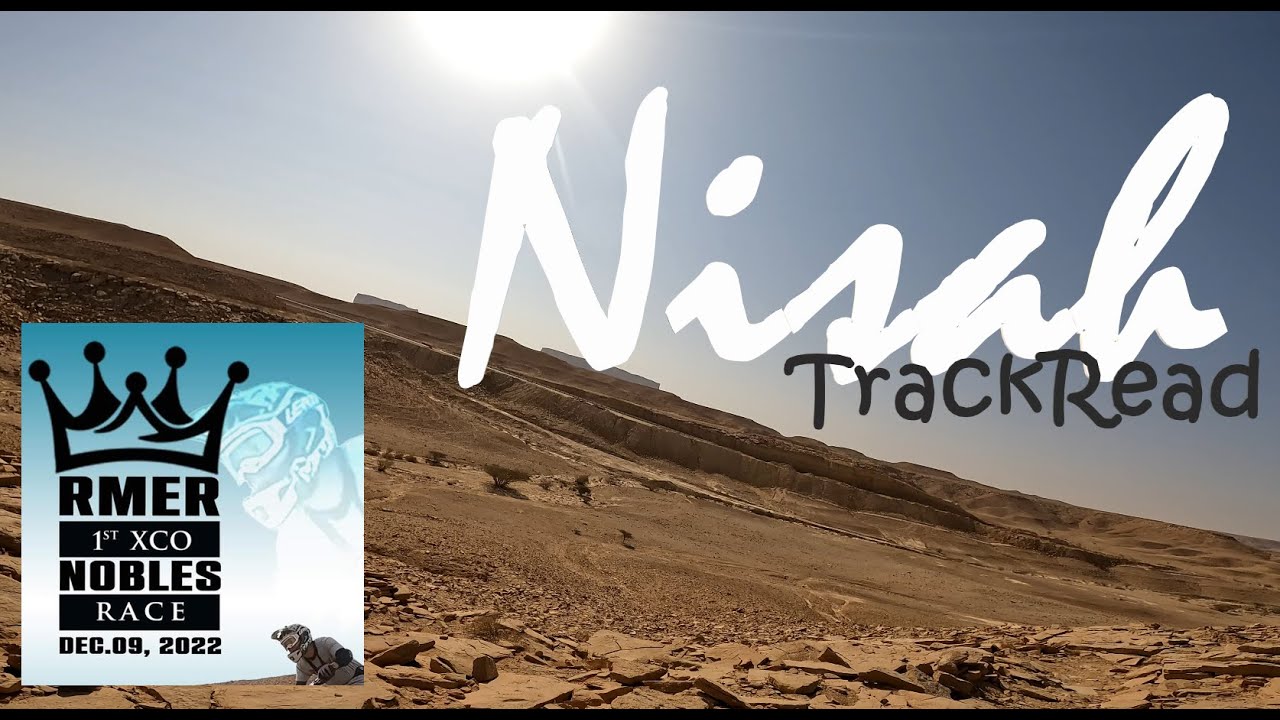Nisah Trail - YouTube