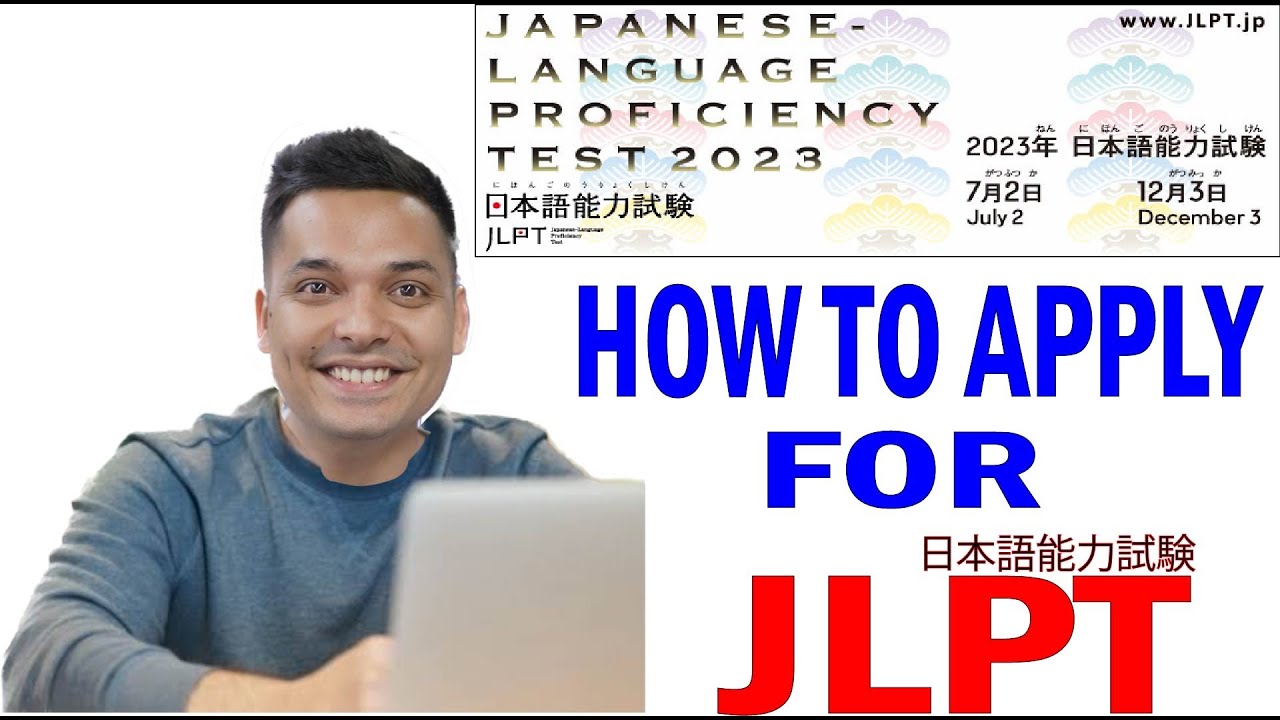 How to apply for JLPT test. 日本語能力試験申し込み。 - YouTube