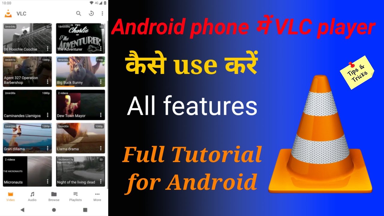 How to use VLC player | Full Tutorial | features/tips for Android ...