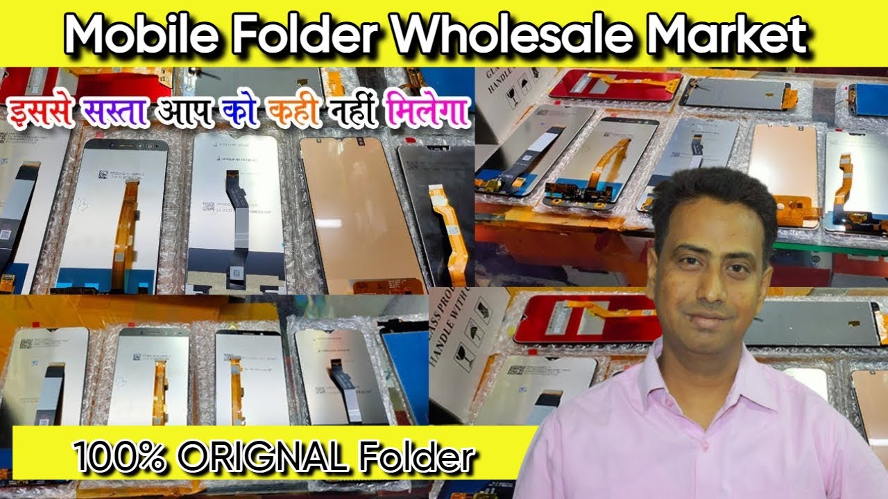 Mobile Folder Wholesale Market | I PHONE Folder | OG Mobile Folder ...