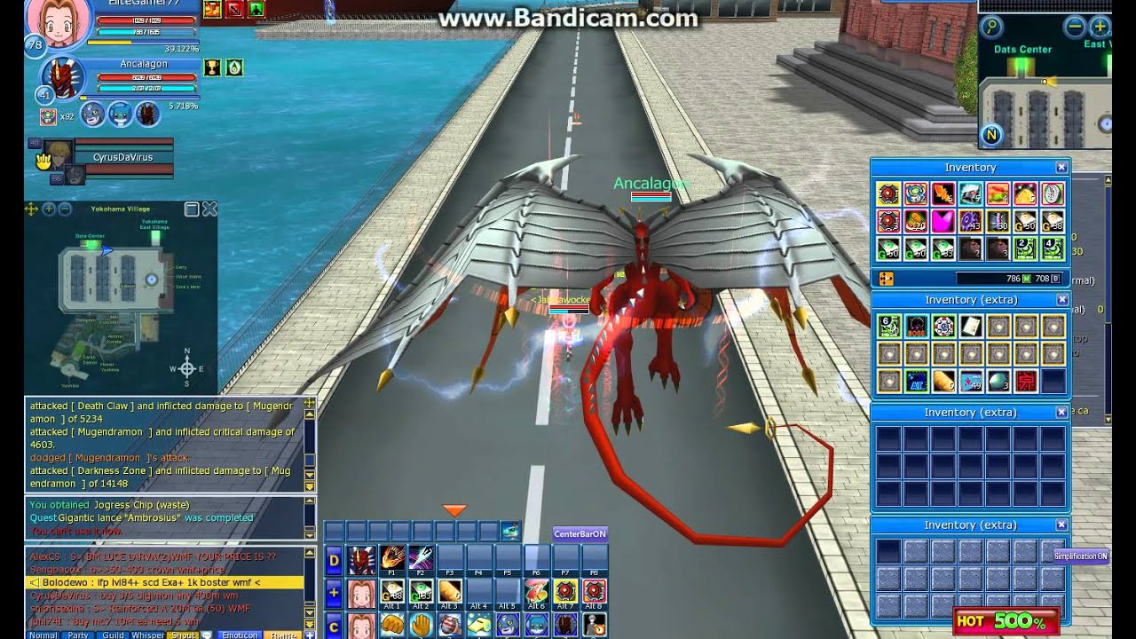 DMO: Examon!! - YouTube