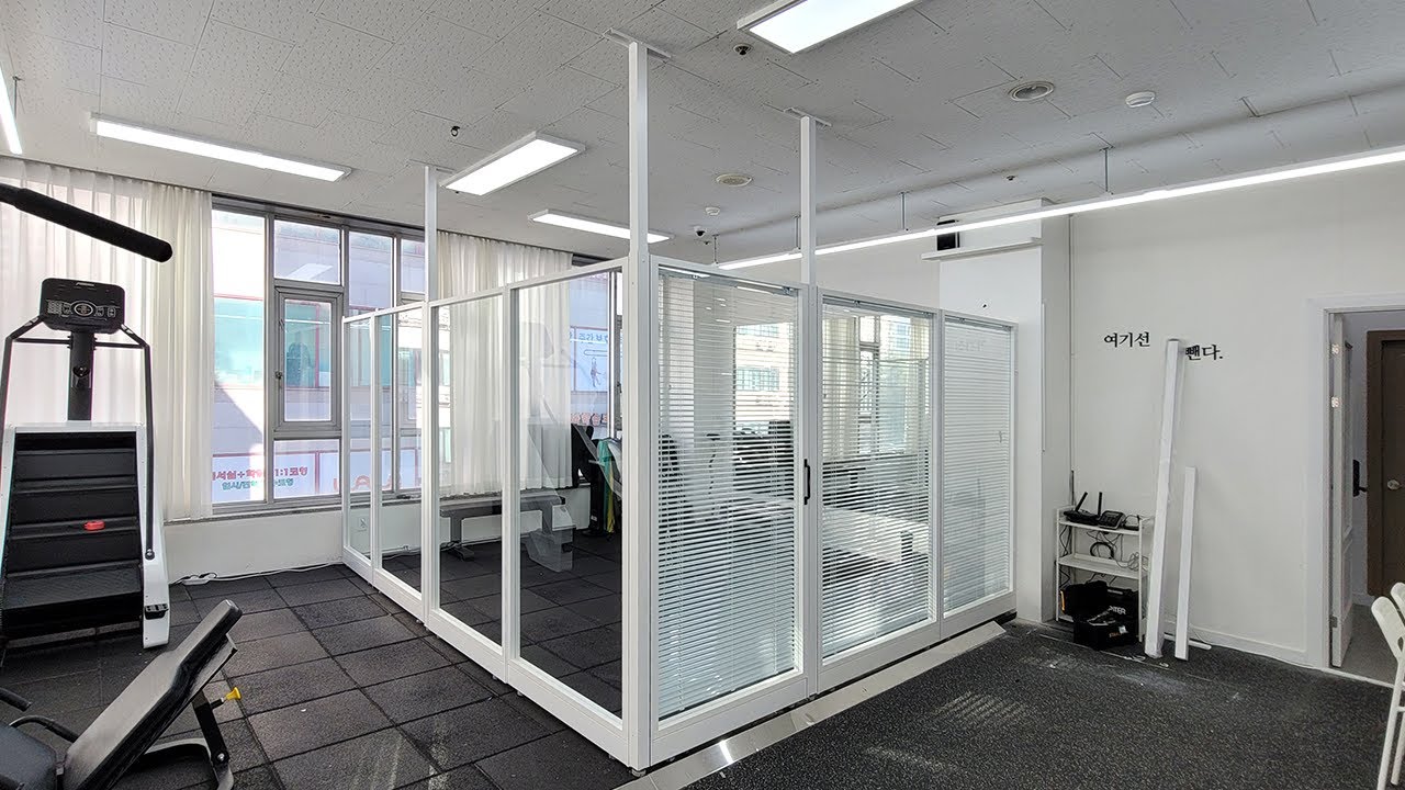 아이플러스 유리파티션 용인2 필라테스 헬스장 피부관리실 블라인드 투명 강화유리파티션 및 인테리어 가벽 가림막용 파티션 모음 Youtube