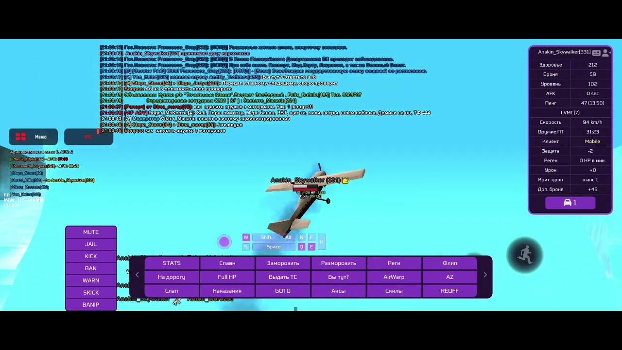 22 августа 2024 г. - YouTube