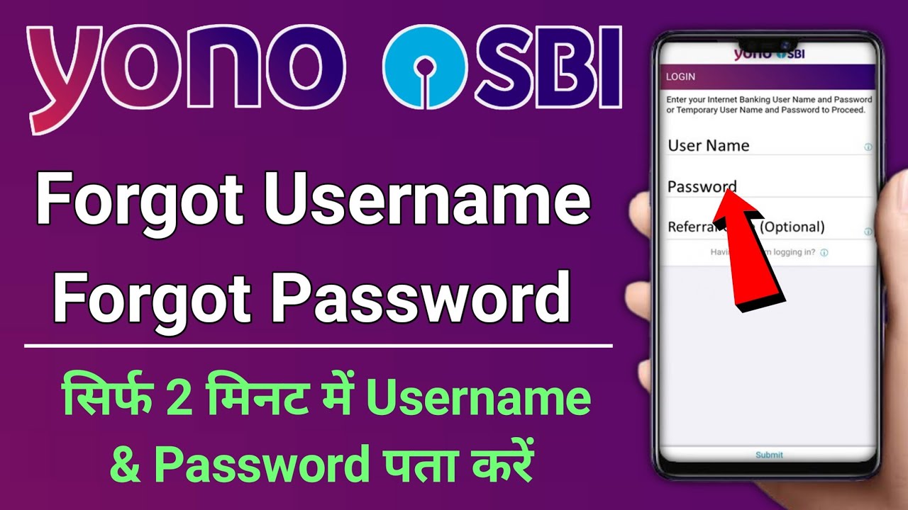 SBI Yono Forgot Username Forgot Login Password How To Reset Yono Sbi Username And Password sbi-yono-forgot-username-forgot-login-password-how-to-reset-yono-sbi-username-and-password