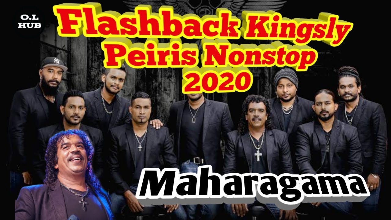 Kingsly Peiris Nonstop 2020 / Flashback / Maharagama - YouTube