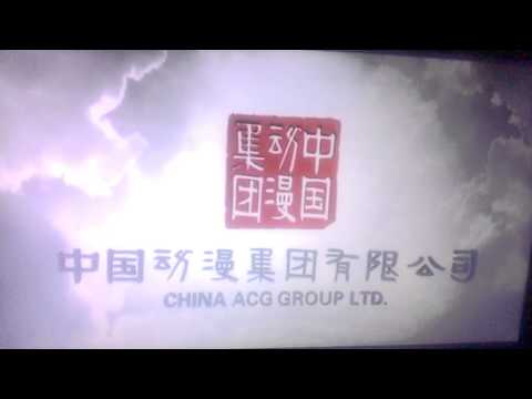 CJ Entertainment / Leading / China ACG / China Entertainment Corp. / Ocon Studios