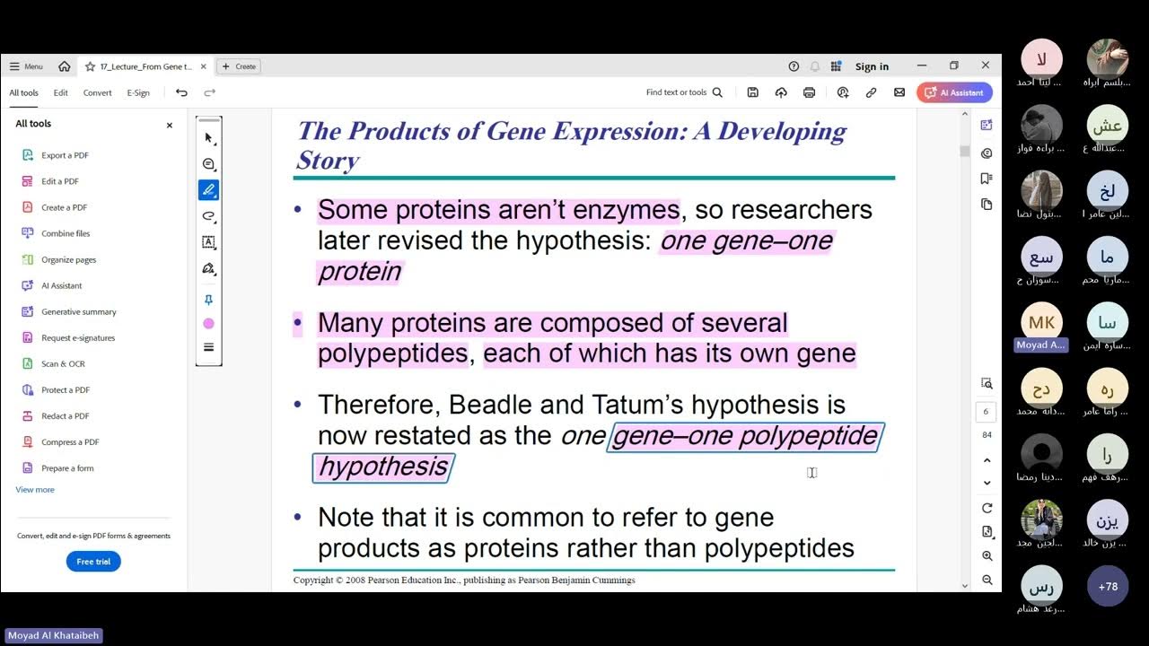 Lecture 22 - YouTube