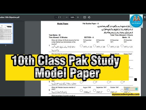 10th Class Pak Study Model Paper kpk Boards For Board Exam 2023 | Pak ...