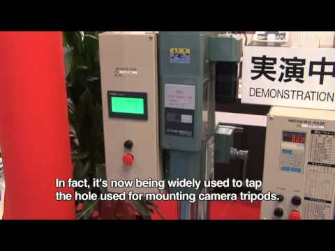 Rigid Tapping Stand from Tac Giken Industries : DigInfo - YouTube