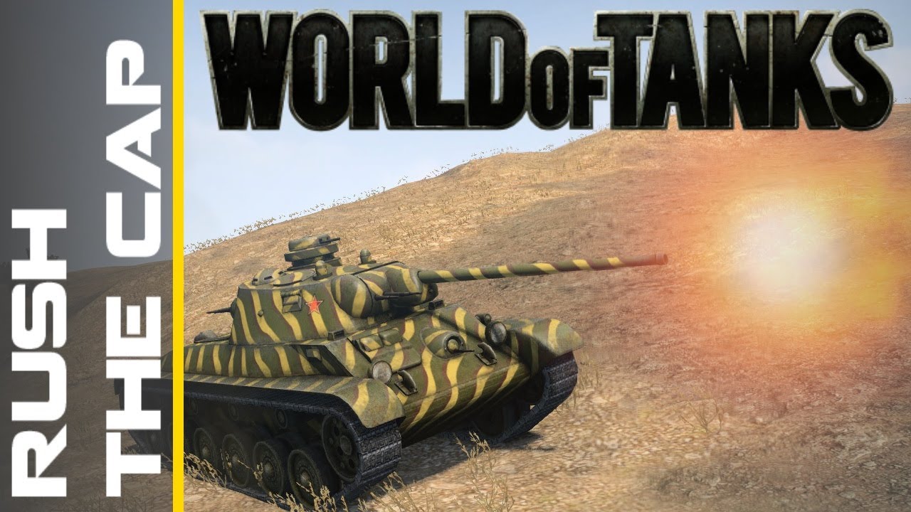 World of Tanks - Rush The Cap - YouTube