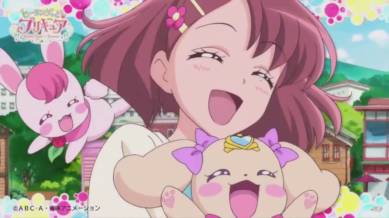 Healin' Good! Precure Opening Song - YouTube