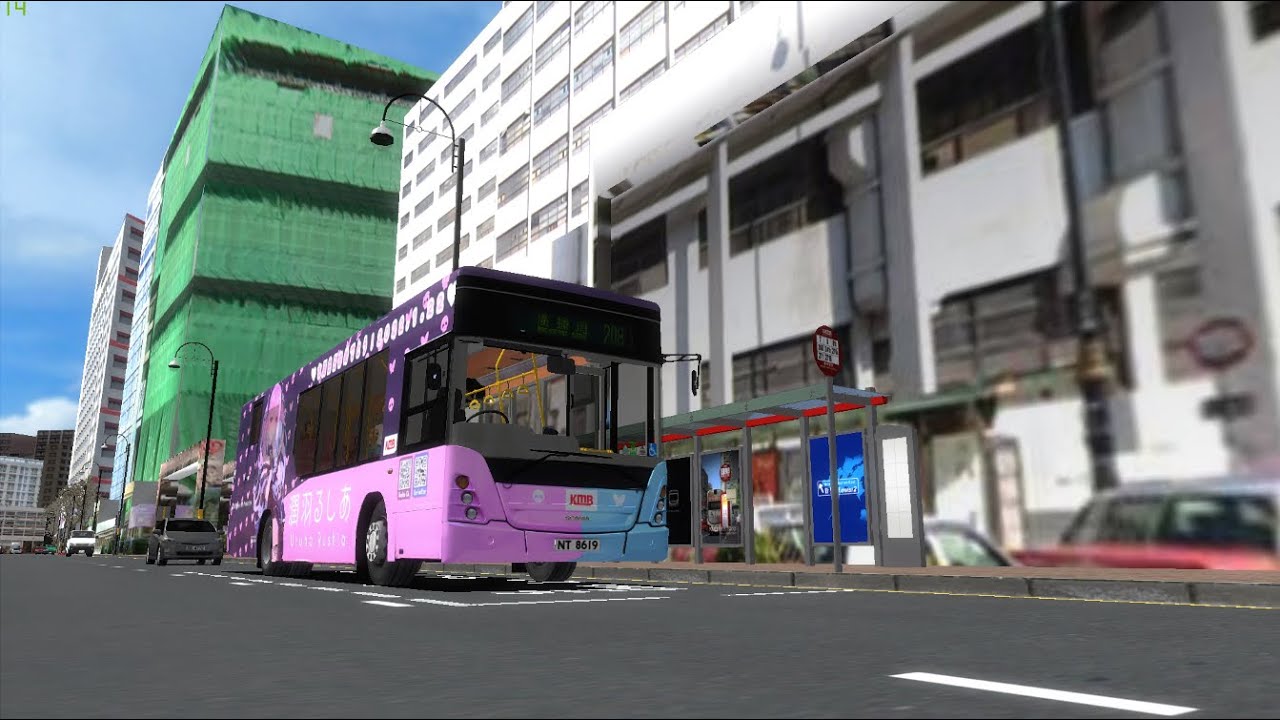 (OMSI 2) KMB 208 往 廣播道 to Broadcast Drive - YouTube