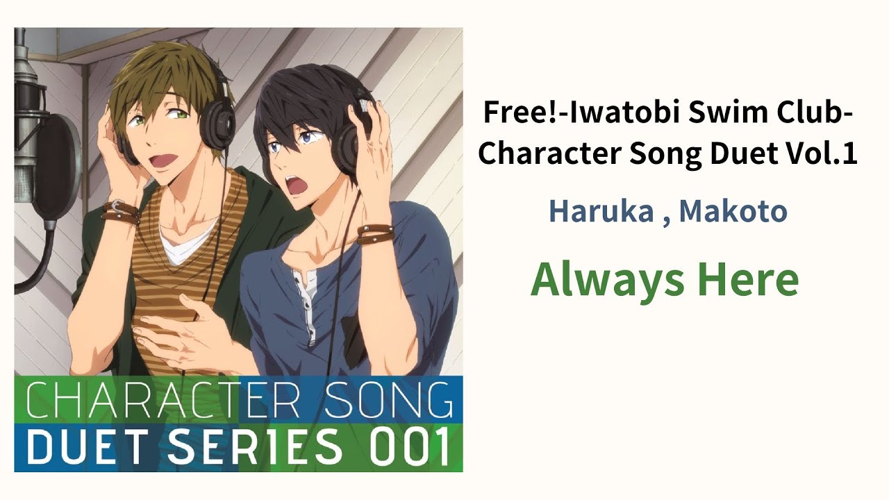 Haruka, Makoto - Always Here (OFF VOCAL) Lyrics Video Free! Character ...
