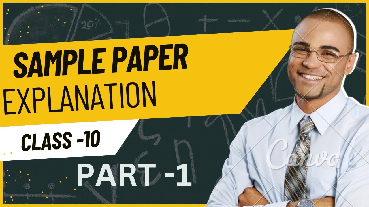 sample paper science | Cbse sample paper - YouTube