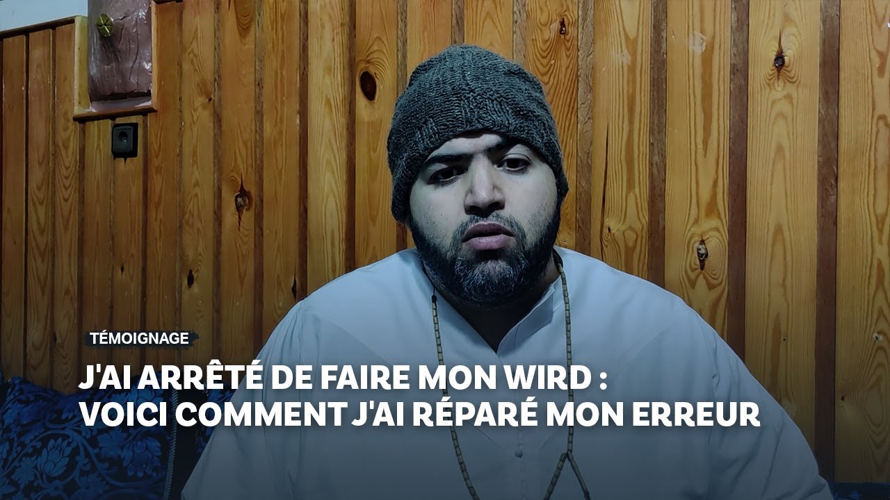 J'ai arrêté de faire mon wird : voici comment j'ai réparé mon erreur ...