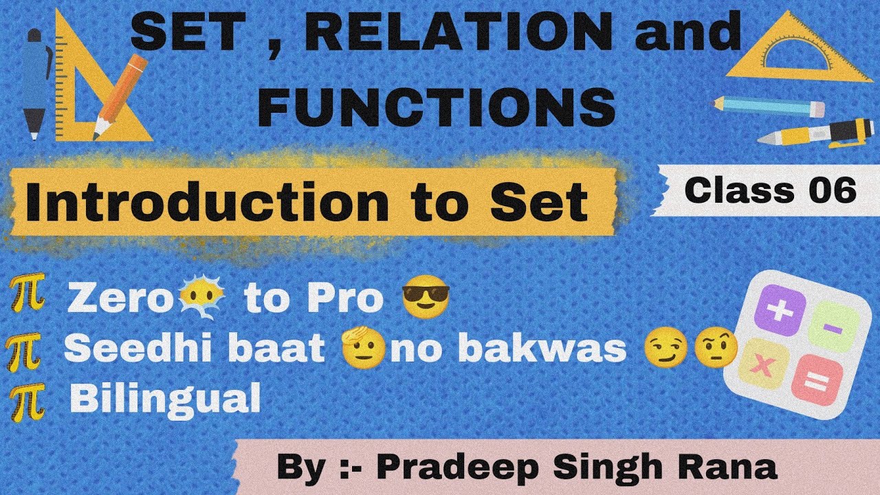 Introduction To Functions Part 06 Set Relation And Functions Youtube