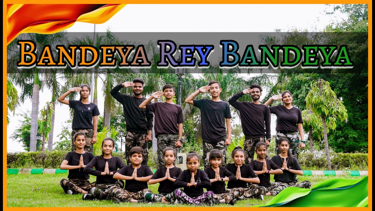 Bandeya Re Bandeya Dance Cover | Celebrating 75 Independence Day | # ...