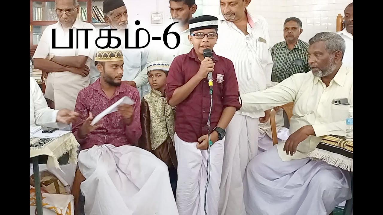 EPISODE - 6 AAYISHA SIDHDHIKKA GIRLS ARABIC COLLAGE, PATTAMALIPPU VIZHA ...