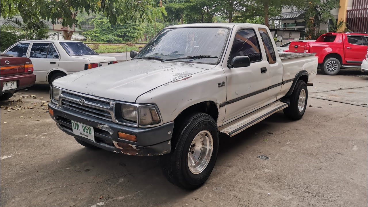 59,000 mighty x พาวเวอร์ ยกสูง / ขายแล้วจ้า - YouTube