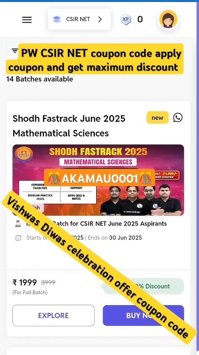 PW CSIR NET 2025 || PW NET coupon code #pwcouponcode2025 # ...