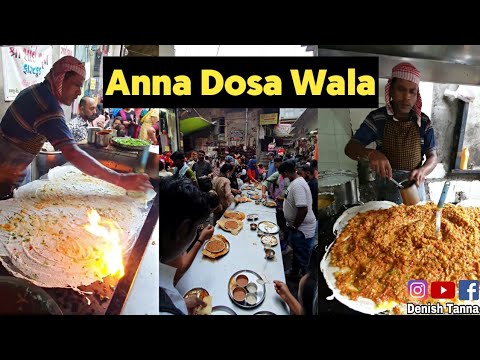 Surat Famous Anna Dosa Wala At Chauta Bazaar | Indian Street Food - YouTube