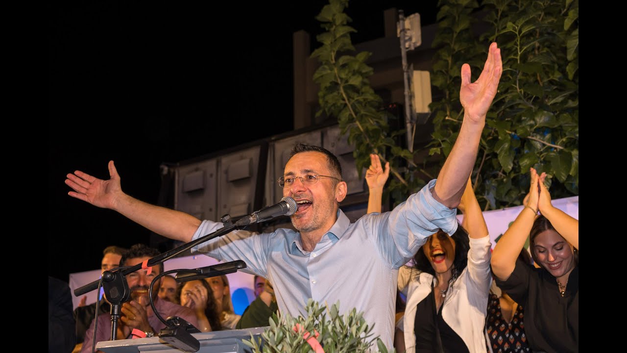 ΕΓΚΑΙΝΙΑ ΕΚΛΟΓΙΚΟΥ ΚΕΝΤΡΟΥ ΚΙΑΤΟΥ 15 09 2023 - YouTube