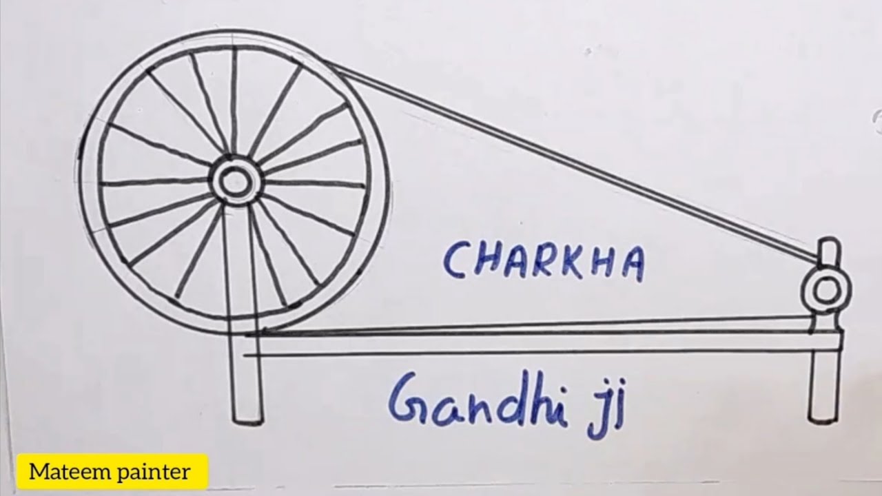 gandhi charkha drawing | mahatma gandhi charkha drawing | gandhi ji ka ...