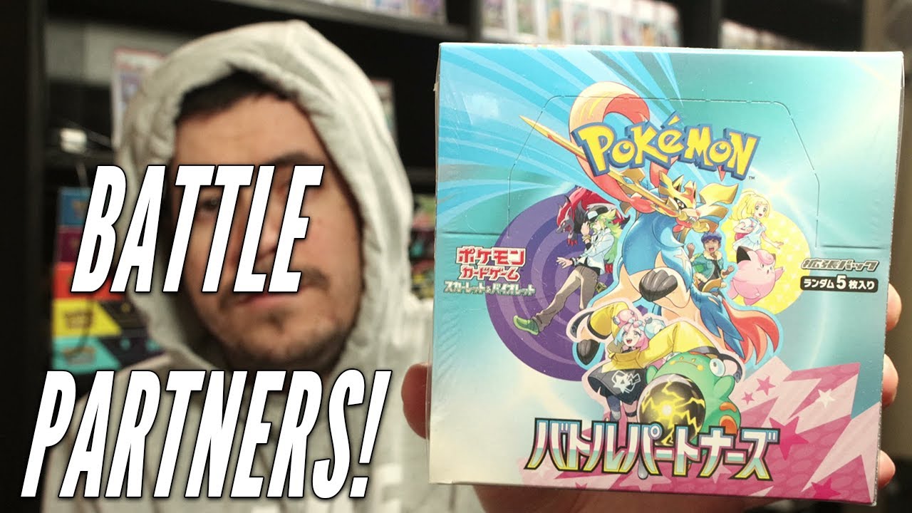 Opening Pokemon's Latest JP Set BATTLE PARTNERS! - YouTube