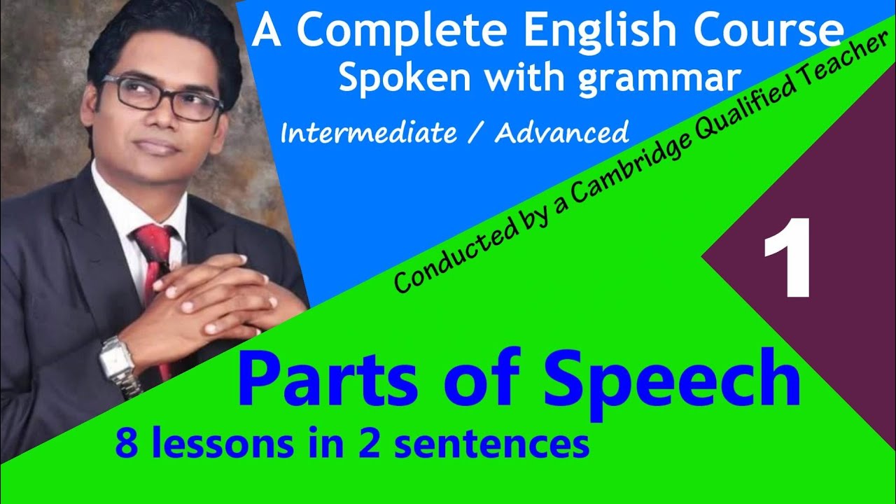 A Complete English Course (English Medium) - YouTube
