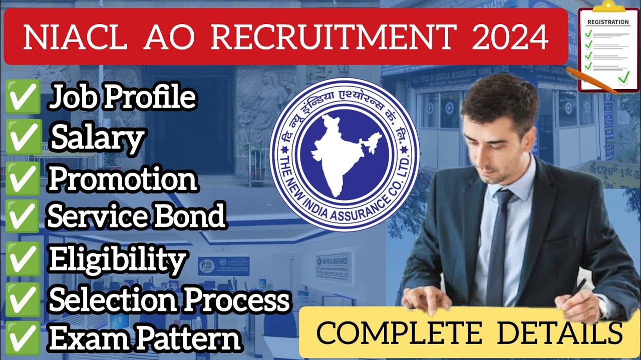 New India Assurance Co. Ltd. (NIACL) Administrative Officer (AO ...