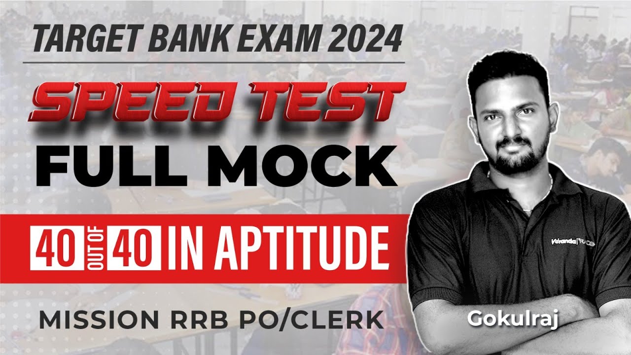 Target Bank Exam 2024 | Mission RRB PO/Clerk | Speed Test - Full Mock ...