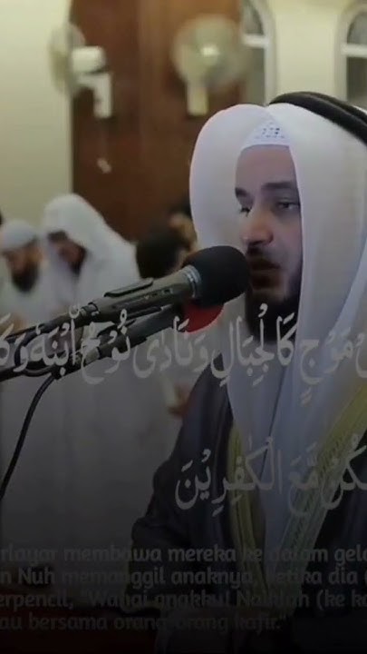 😭Misyari Rasyid Surah Hud ayat 42 | Menangis 😭 #misyarirasyidalafasy #murrotalquran #shorts ...