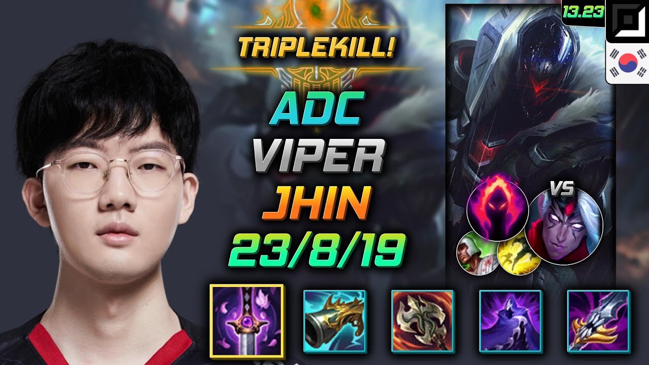 진 원딜 템트리 룬 바이퍼 요우무 수확 - Viper Jhin Adc - 롤 KR 천상계 패치 13.23 - YouTube