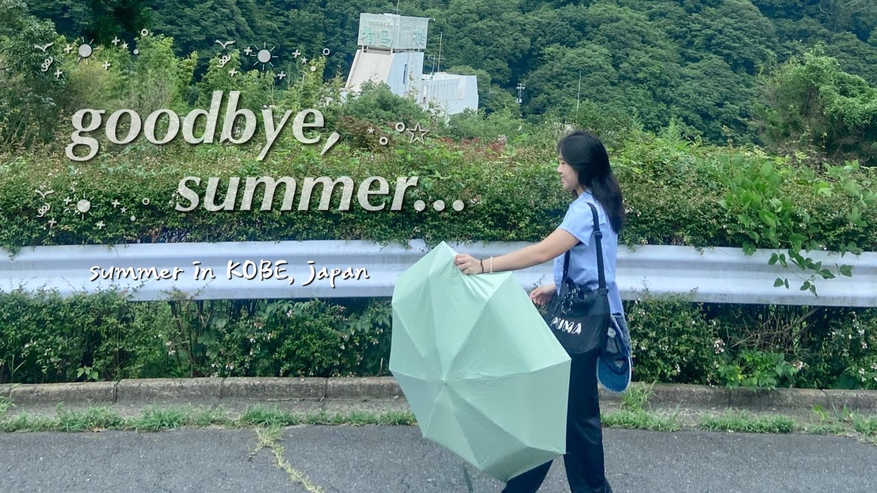 saying goodbye to summer in KOBE ° ⋆.☀︎｡| mt rokko, rokkosan pasture ...