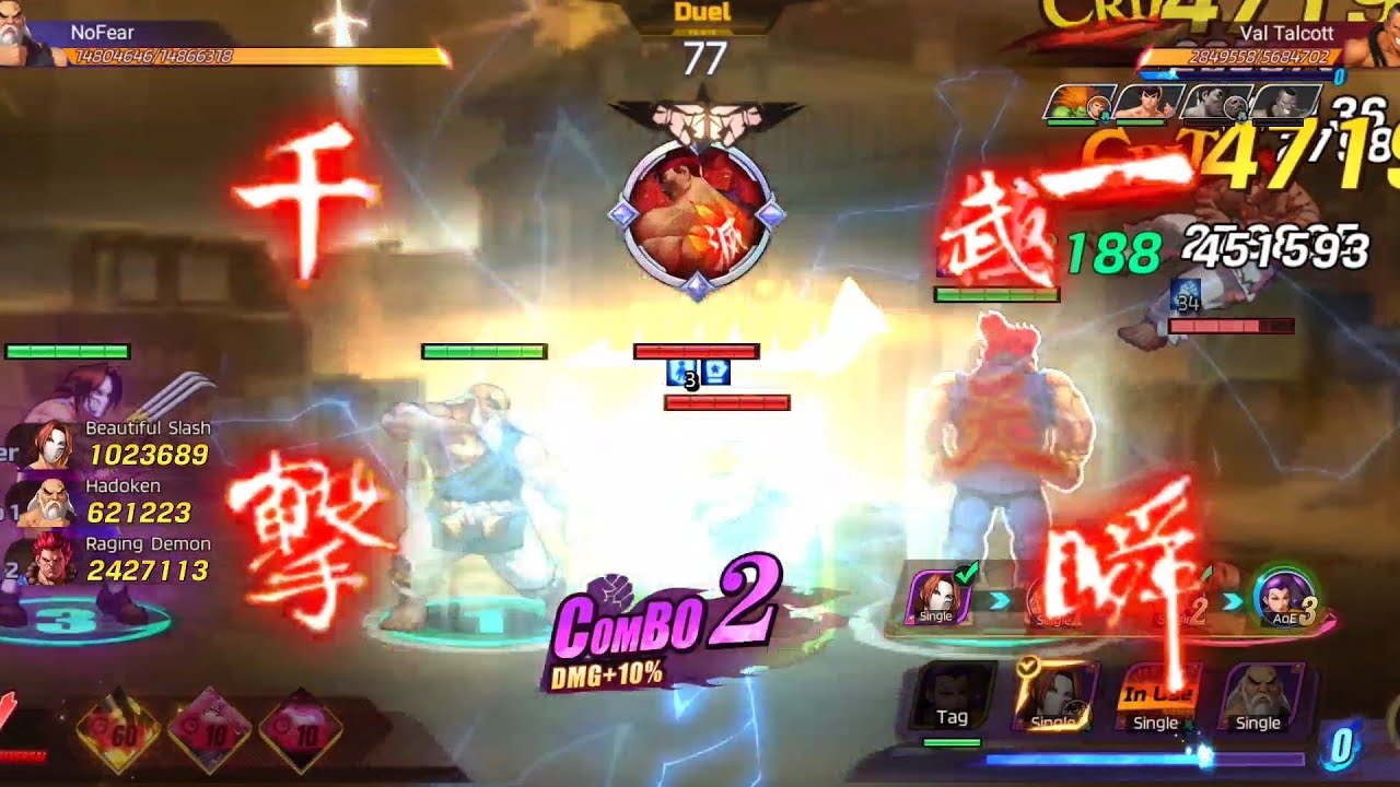 street fighter duel arena challenge 💪 - YouTube