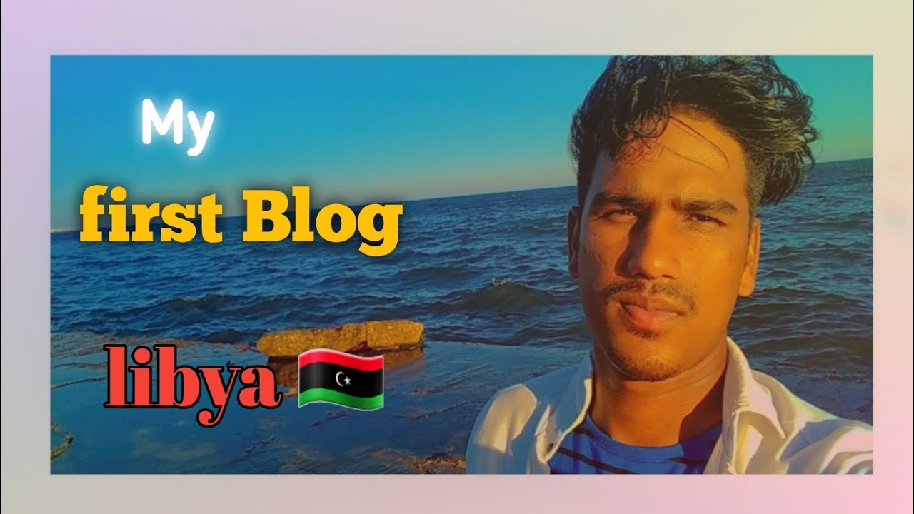 My first vlog || my first video on YouTube || sobuj khan 01 - YouTube