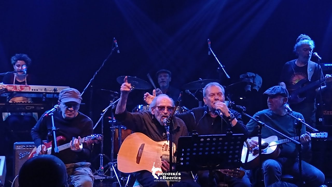 Μανώλης Μητσιάς & Δημήτρης Πουλικάκος | Κύτταρο 01/23 - YouTube