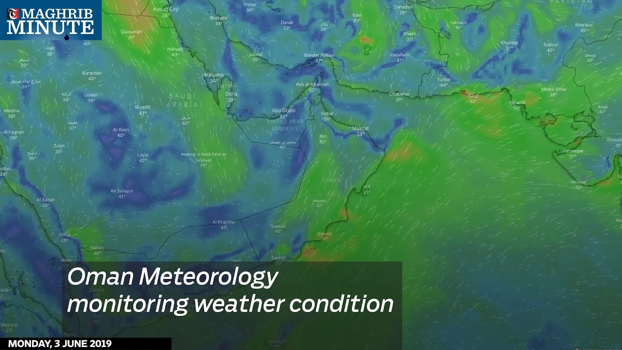 Oman Meteorology monitoring weather condition - YouTube