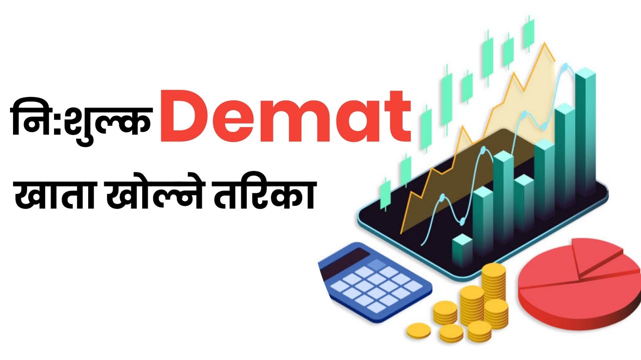 How to Open Free Demat Account ? Free Demat Renewable Charge. - YouTube