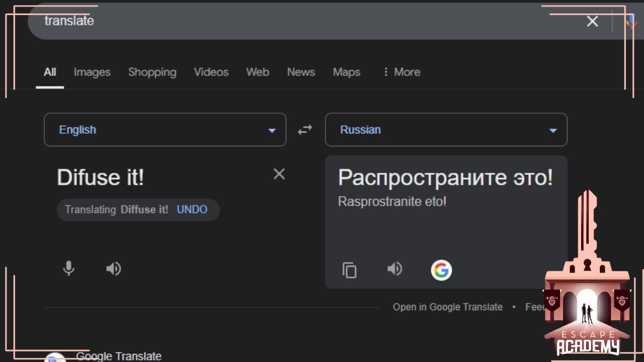 Do I speak Russian? Het. | Escape Academy - YouTube