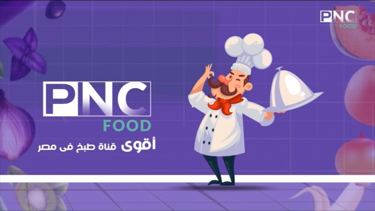 PNC Food // ID #① (2024) - YouTube