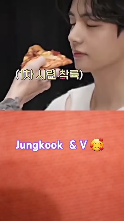 Jungkook Love V 😀🥰🥰 Bts Jin Btsarmy Taehyung Viralvideo Youtube