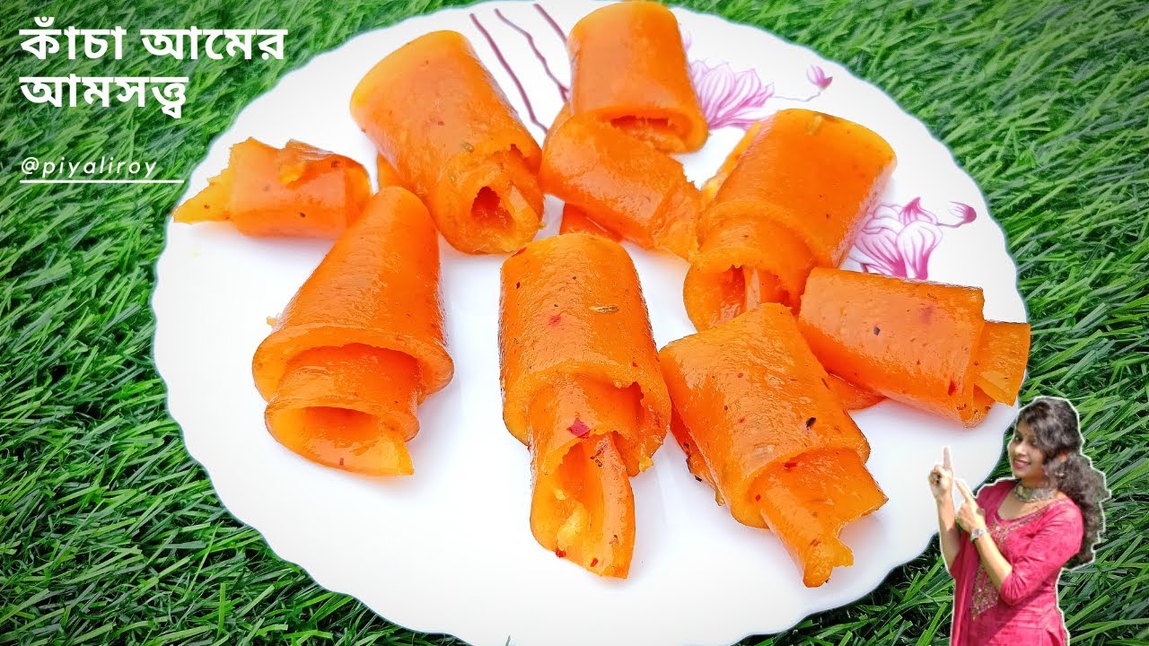 কাঁচা আমের আমসত্ত্ব রেসিপি || Mango Papad Recipe || Amawat Recipe - YouTube