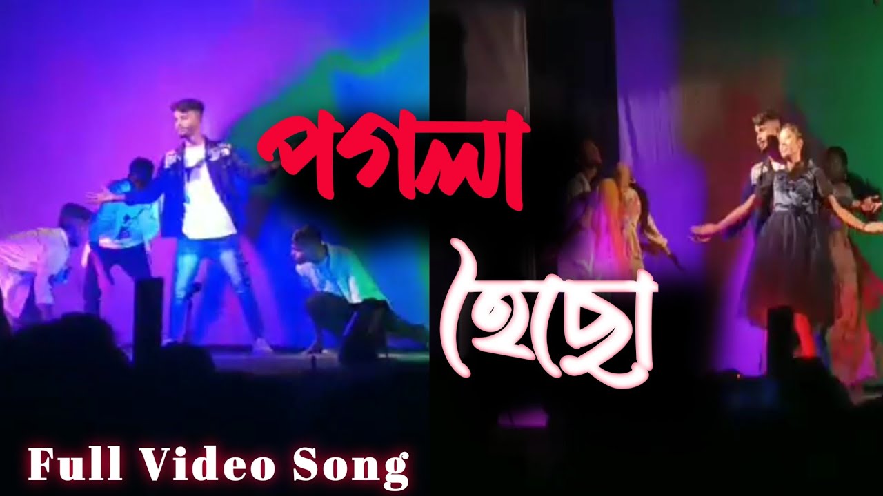 POGOLA HOISU || DIKSU || FULL VIDEO SONG - YouTube