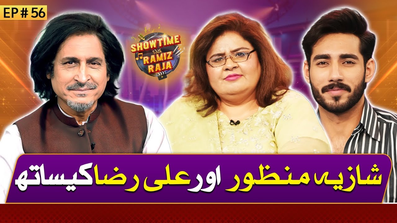 Famous Singer Shazia Manzoor & Actor Ali Raza | Showtime With Ramiz ...