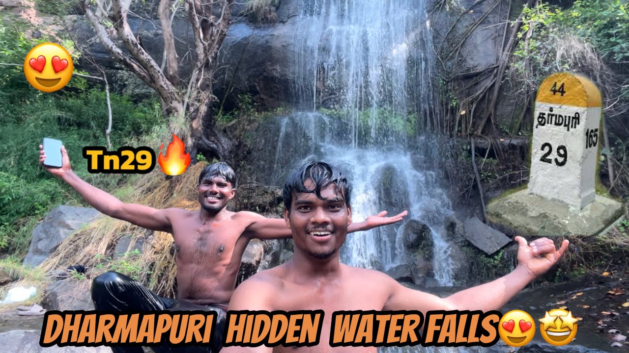 Dharmapuri hidden waterfalls😍kombai kajankulam falls🔥 - YouTube