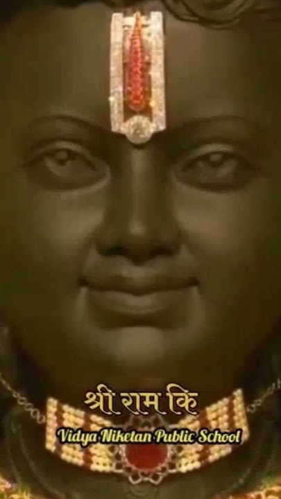 Hum Katha Sunate Hai Ram Janam Bhoomi Ayodhya Youtube